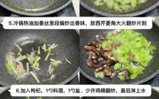菱角怎么吃_菱角正确吃法大全