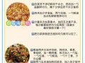 饺子馅水多怎么办_饺子馅出水补救小妙招