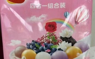 三全汤圆批发价格是多少_如何拿到最低进货价