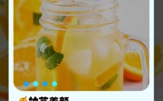 自制蜂蜜柚子茶的危害_长期喝有什么副作用