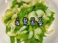 百合怎么炒好吃_百合炒什么最搭配