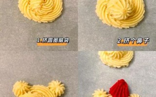 无糖曲奇饼干怎么做_无粉配方口感会差吗