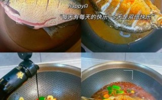 鳊鱼图片高清_鳊鱼怎么做好吃