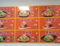 黄焖鸡米饭哪个牌子才是正宗的_正宗黄焖鸡品牌怎么选