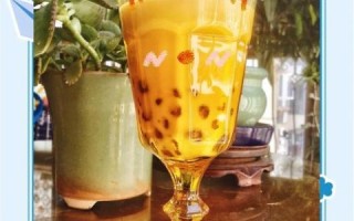 原味珍珠奶茶怎么做_珍珠煮多久才Q弹