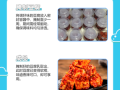 湖北豆腐乳怎么做_正宗做法窍门