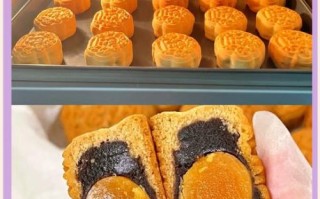 月饼皮怎么做才松软好吃_松软月饼皮配方