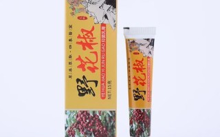野花椒软膏的功效与作用_野花椒软膏怎么用