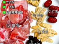 排骨汤的做法大全_排骨汤怎么炖好喝又简单