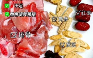 排骨汤的做法大全_排骨汤怎么炖好喝又简单