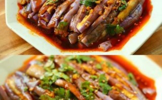 怎样腌茄子咸菜_茄子咸菜怎么做好吃