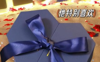 七夕送男朋友什么礼物好_实用又走心的推荐