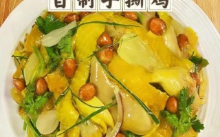 手撕鸡怎么做好吃_手撕鸡正宗做法