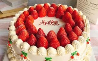 网红水果生日蛋糕怎么做_网红水果生日蛋糕图片哪里找