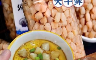 干贝怎么泡发_干贝最简单的做法