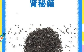掉头发吃黑芝麻有用吗_黑芝麻防脱真相