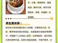 红豆薏米芡实茶怎么做_红豆薏米芡实茶的功效与禁忌