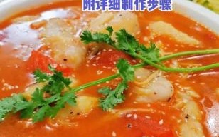 巴沙鱼柳做酸菜鱼好吃吗_巴沙鱼柳酸菜鱼做法