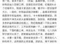 四川腊肉怎么做_家常腊肉腌制方法