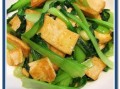 青菜烧豆腐怎么做_青菜烧豆腐用老豆腐还是嫩豆腐