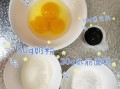 自制蛋黄饼干怎么做_蛋黄饼干为什么发硬