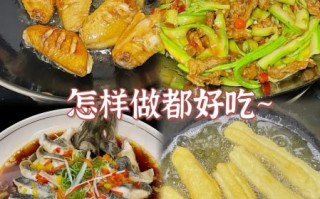 葵花籽油适合怎么吃_葵花籽油适合做什么菜