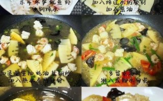 三鲜锅巴怎么做_三鲜锅巴浇汁怎么调