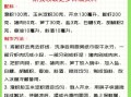 虾仁饺子怎么调馅才弹牙_虾仁饺子煮多久不破皮