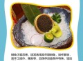 鲟鱼子酱的功效与作用_鲟鱼子酱怎么吃最美容