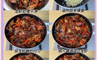 小龙虾怎么吃图解_小龙虾正确吃法步骤
