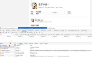 cookie是干什么用的_cookie会泄露隐私吗