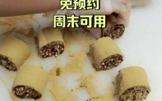 蜜枣粽糕怎么做_蜜枣粽糕的正宗做法