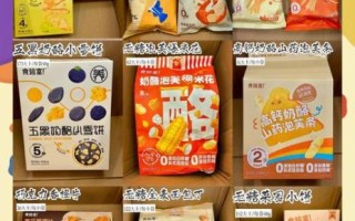 零食大全有哪些_健康零食怎么选