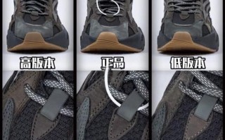 椰子鞋怎么看真假_椰子鞋真假鉴定方法