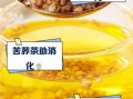 长期喝苦荞茶能减肥吗_苦荞茶减肥原理