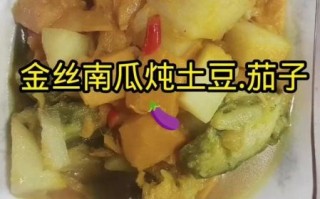 小碴子粥怎么熬_小碴子粥的做法窍门