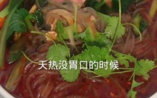 酸辣粉怎么泡_酸辣粉泡多久才好吃