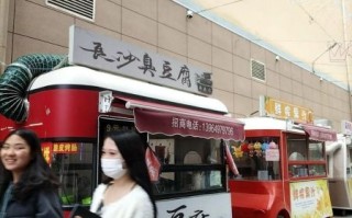 vq鲜榨果汁加盟费用_vq鲜榨果汁加盟条件