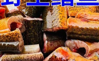 鳝鱼怎么杀_鳝鱼宰杀视频教程