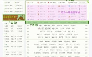 肉丁网是什么网站_肉丁网怎么注册账号