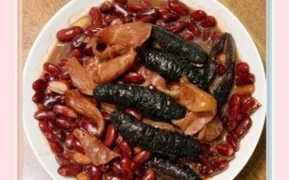 鲍汁红腰豆海参怎么做_鲍汁海参最正宗做法
