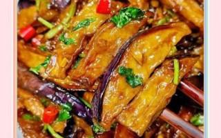 酱茄子怎么做好吃_家常酱茄子做法步骤