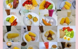 可携带早餐食谱大全_上班族10分钟搞定