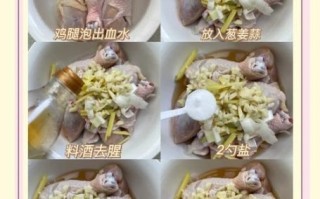 炸鸡腿用不用煮熟鸡腿_炸鸡腿要不要先焯水