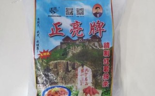 米粉什么牌子好_崔玉涛推荐米粉