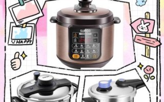 不锈钢高压锅哪个品牌好_不锈钢高压锅怎么选