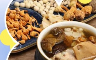 怀孕炖鸡汤怎么炖最有营养_孕妇鸡汤放什么食材好