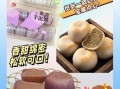 绿豆饼吃多了有什么坏处_绿豆饼热量高吗