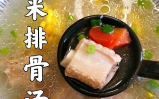 高压锅清炖排骨汤怎么做_排骨汤不腥的秘诀