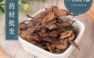 鸡蛋花可以吃吗_鸡蛋花怎么吃安全